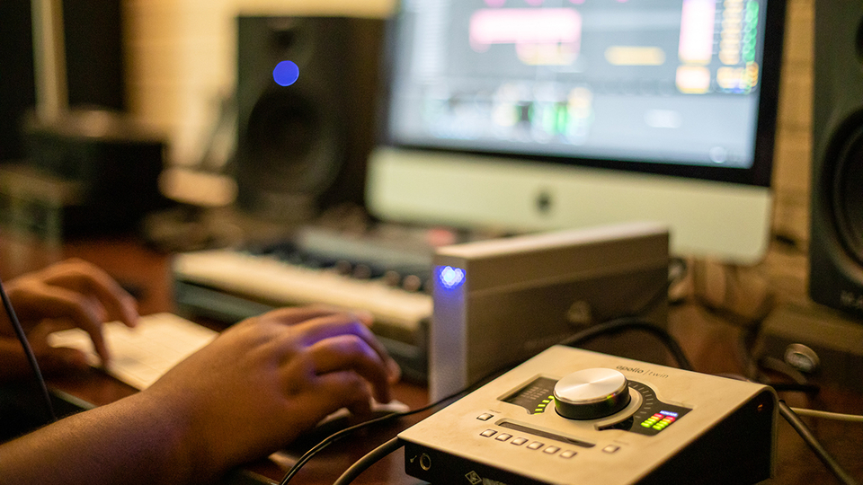 Recording Track | Guilford College