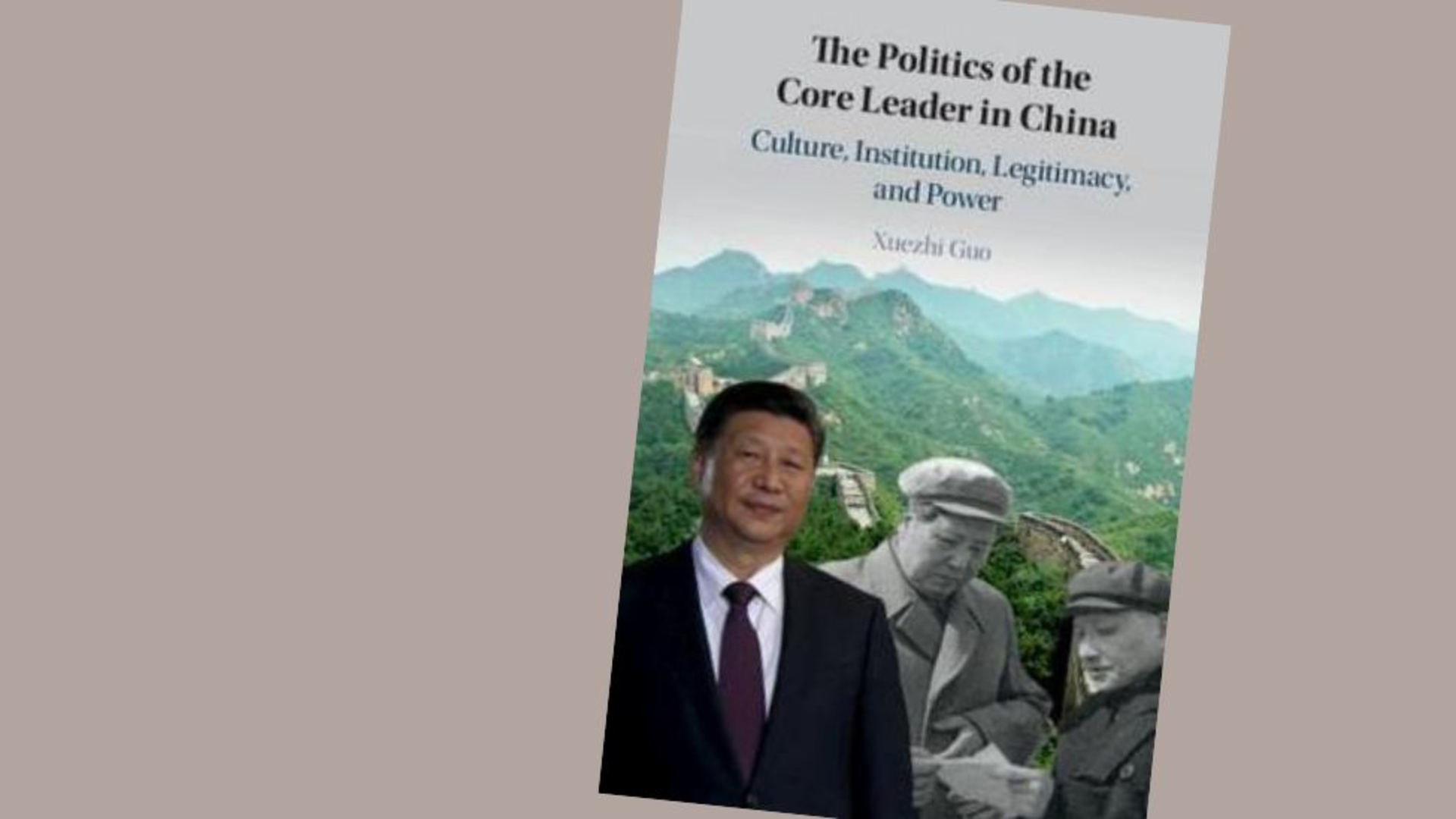 Congressional Report Quotes George Guo's Research | Guilford College